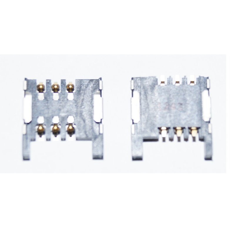 Nokia Lumia 510 Simkartenleser, Kartenleser, Sim Card Reader, 0,79